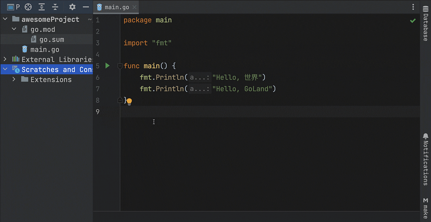 What’s New in GoLand 2022.3